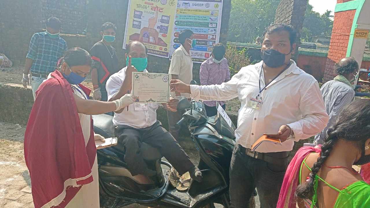 Bihar Election 2020: Voting underway in 78 seats in final phase ...