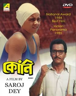 Legendary actor Soumitra Chatterjee dies: Here's a look at some of his ...