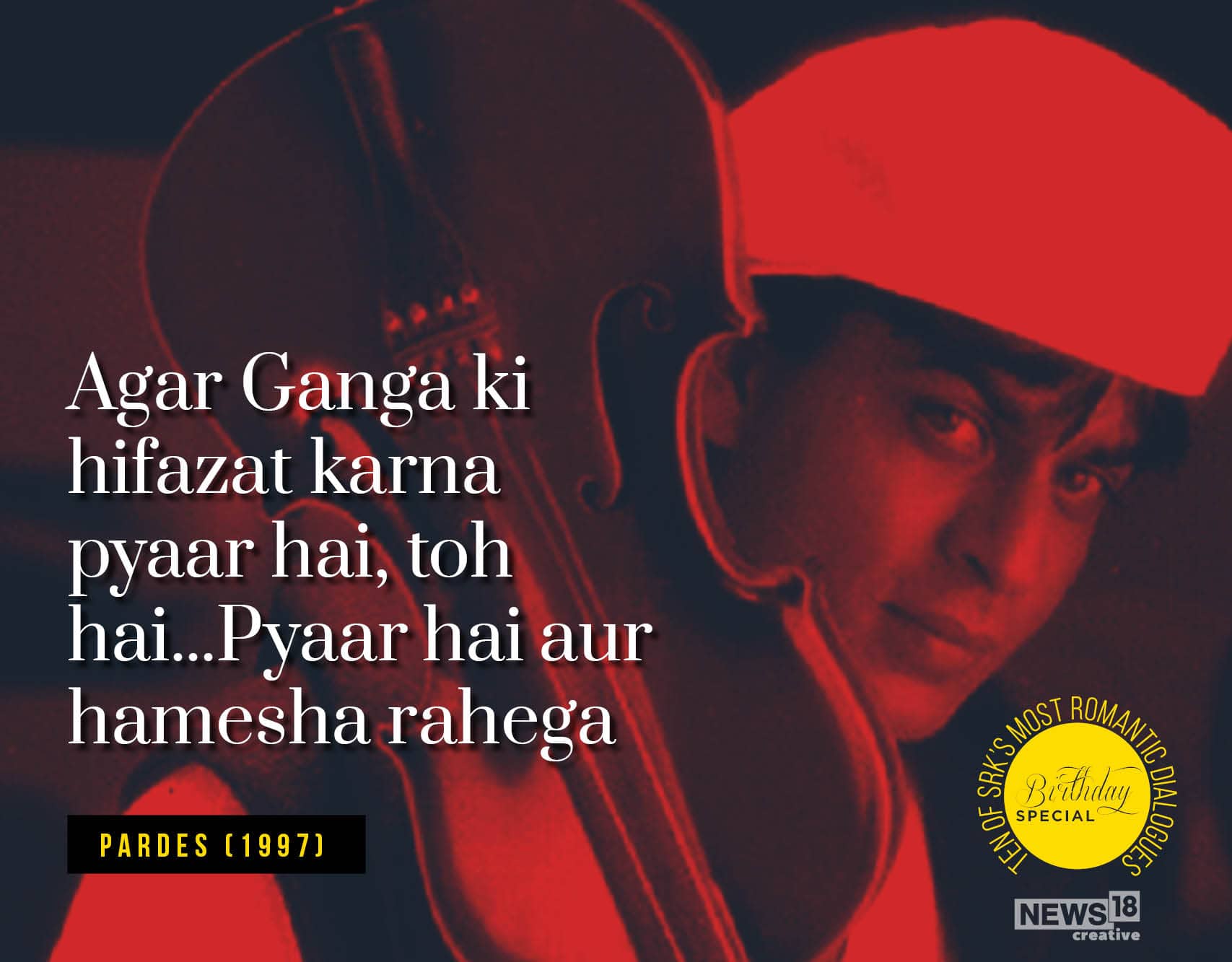 Shahrukh Khan's birthday: Here are the 10 most romantic dialogues from ...