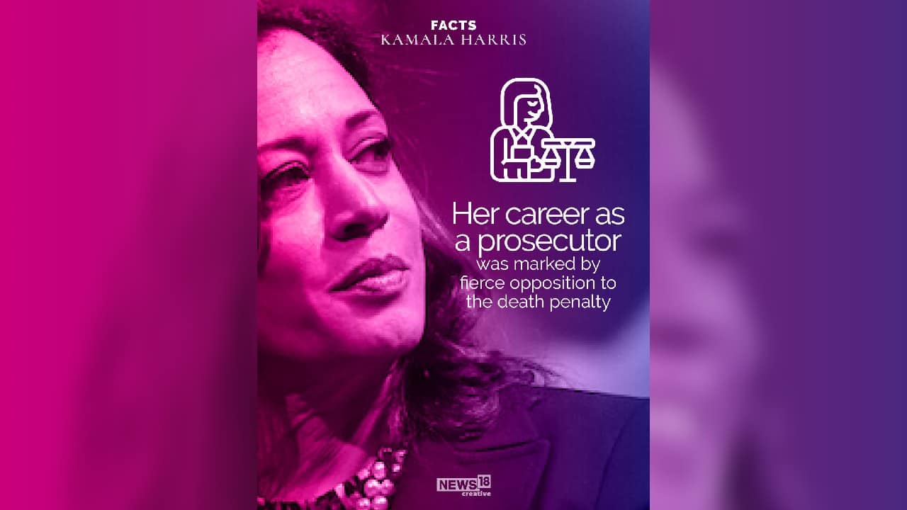 In Pics | Kamala Harris: Some interesting facts about first female US ...