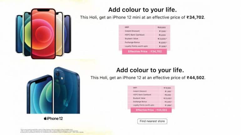Apple iPhone 12 mini is now available at an effective price of Rs ...