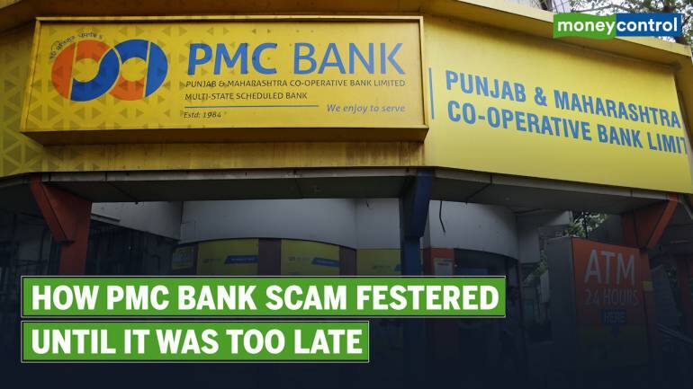 Who was behind the PMC Bank scam?