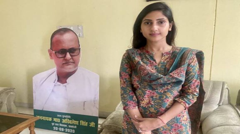 ‘Rebel’ of Rae Bareli, MLA Aditi Singh says Congress should give ...