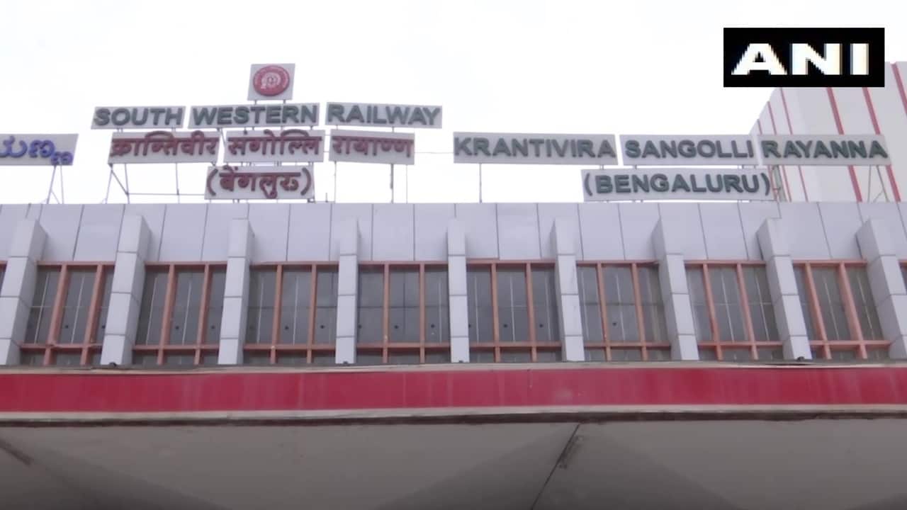 In Pics | Bengaluru gets Indian Railways' first movable freshwater ...