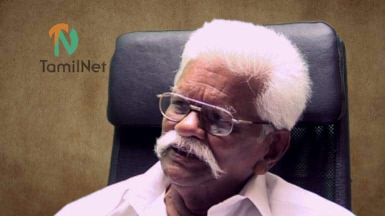 Tribute: Lyricist Pulamaipithan, who was instrumental in shaping the ...