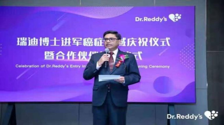 Dr Reddy's becomes first Indian company to launch anti-cancer drug in China