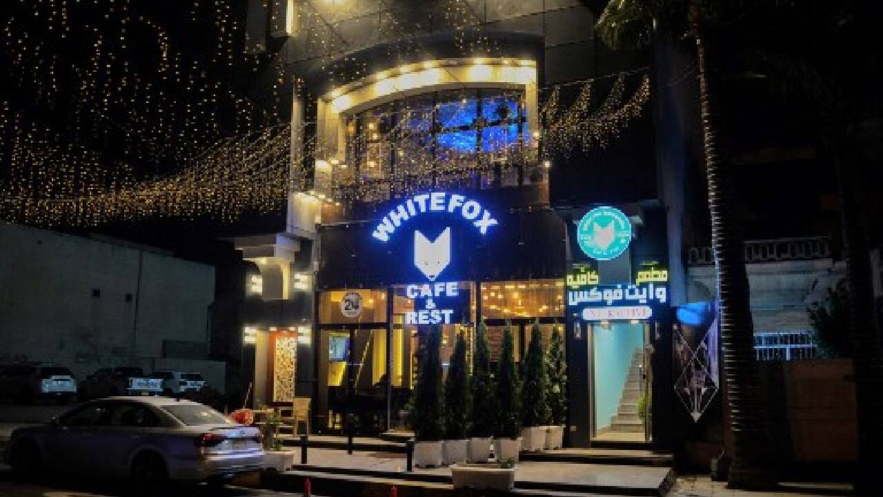 Robot waiters take Iraq's Mosulites back to the future | Moneycontrol News