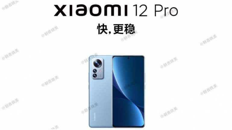 Xiaomi 12 specifications, design images leaked ahead of December 28 launch