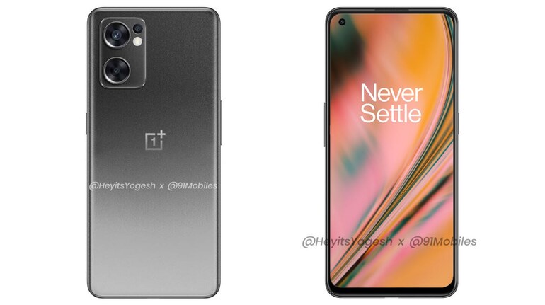 OnePlus Nord CE 2 launch in India on February 17 officially confirmed ...