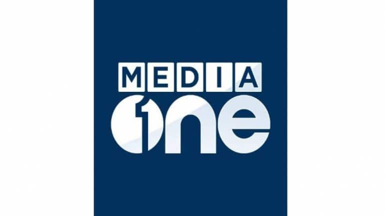 The story of ban on Media One, why Kerala High Court affirmed it