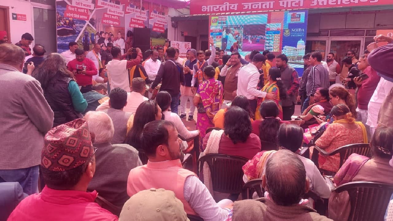 Assembly Election Results 2022 Bjp Supporters Celebrate Early Lead In