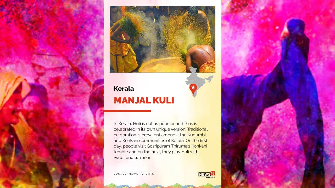 Holi celebrations | A look at some unique traditions from different ...