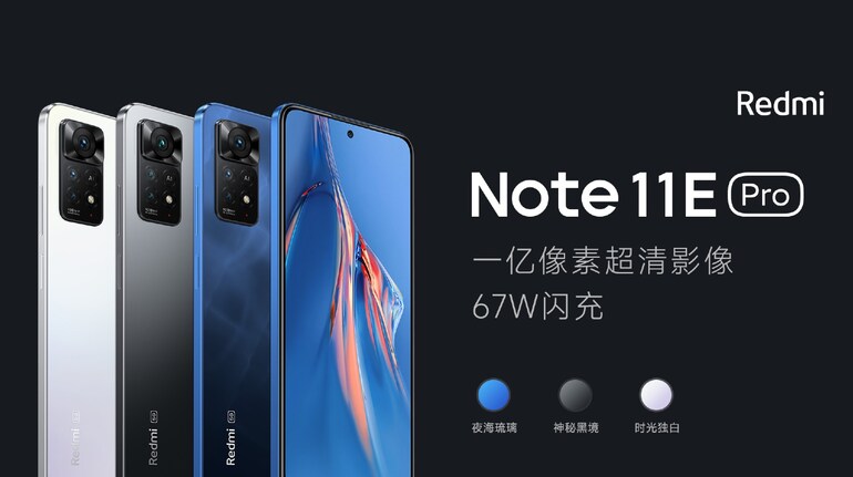 Redmi Note 11E Pro, Note 11E launched with 5G Chipsets, 5,000 mAh ...