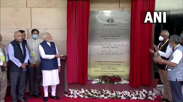 PM Modi inaugurates museum to honour all prime ministers of country