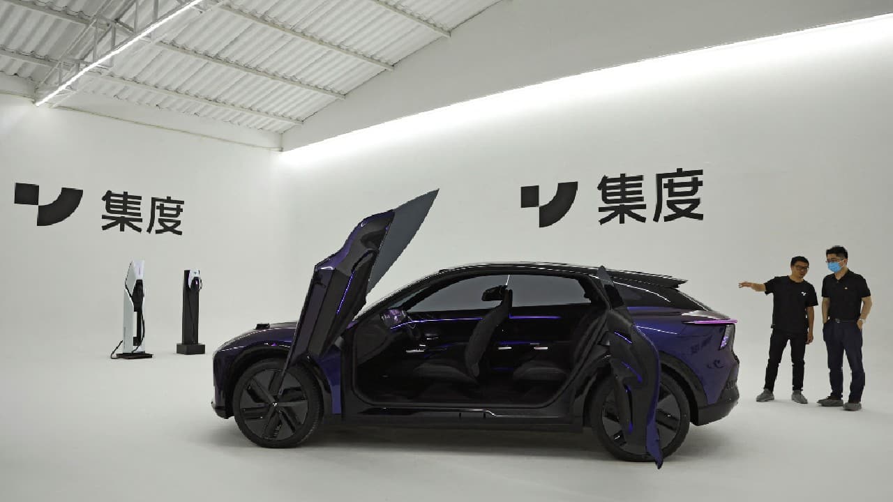In Pics | Electric vehicle firm Jidu unveils first 'robot car'