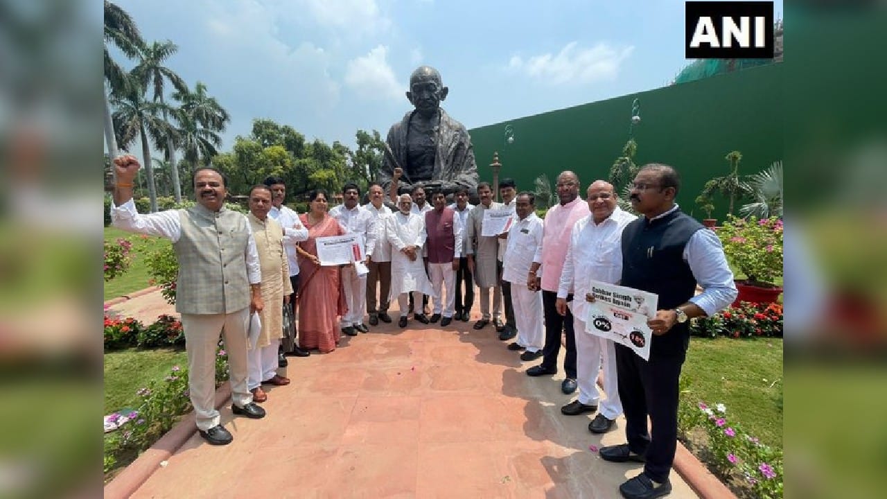 In pics | Opposition stages protest against inflation, 5% GST on ...