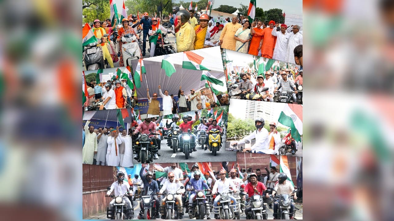 Har Ghar Tiranga: People join campaign to celebrate 75 years of India's ...