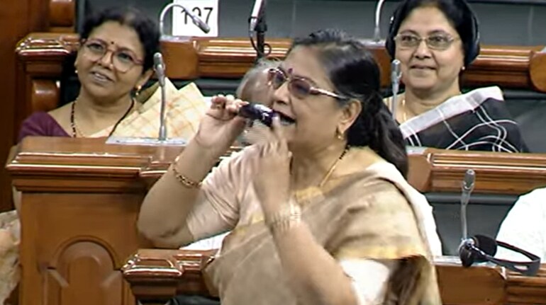 Women's quota bill a disguise to alter electoral process: TMC