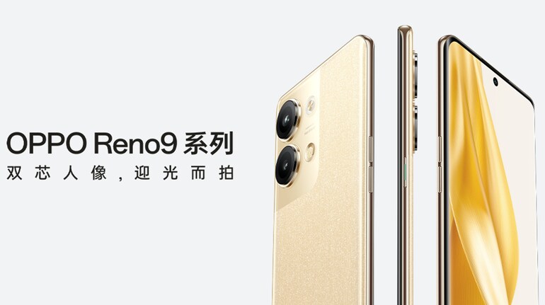 Oppo Reno 9 series launch date confirmed for November 24: Here's what ...