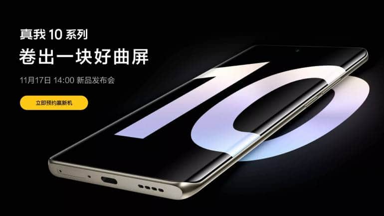 Realme 10 Pro+ 5G launch set for November 17, Realme 10 Ultra could ...