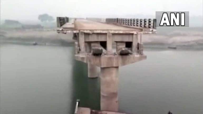 Bihar bridge snaps into two, collapses in water | Video