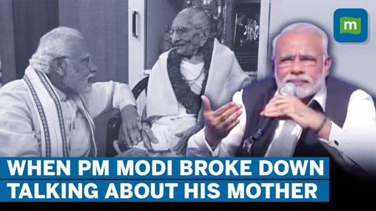 Heeraben Modi passes away at the age of 100 | When PM Modi got ...