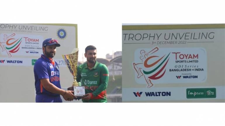 Toyam Sports Limited Signs on as Title Sponsor for upcoming Bangladesh ...