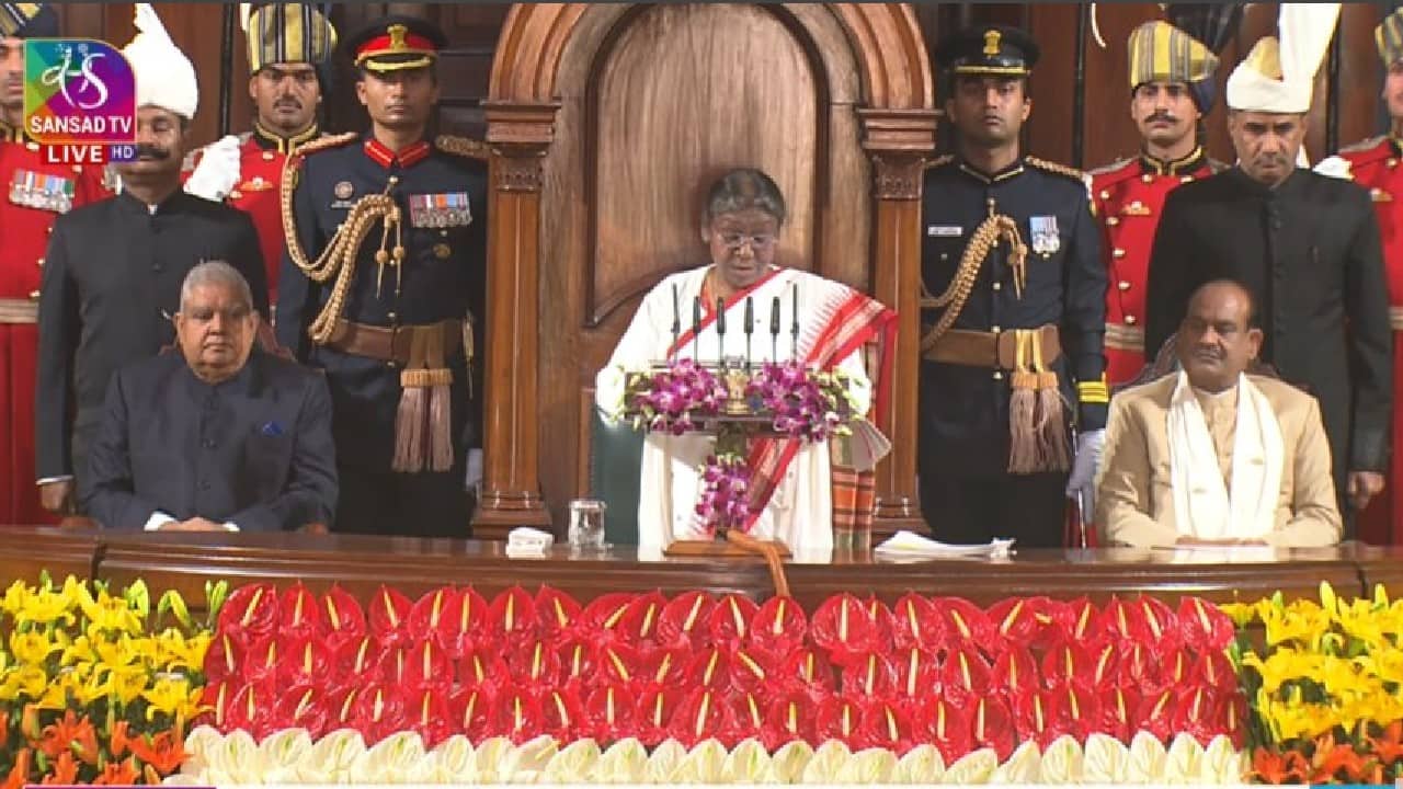 First session of 18th Lok Sabha today: First session of 18th Lok Sabha today: NEET row, Pro tem ...