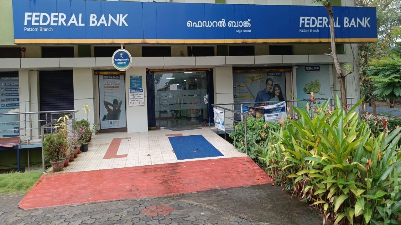 Q4 Results 2025 Highlights: Federal Bank net profit rises 14% to Rs ...
