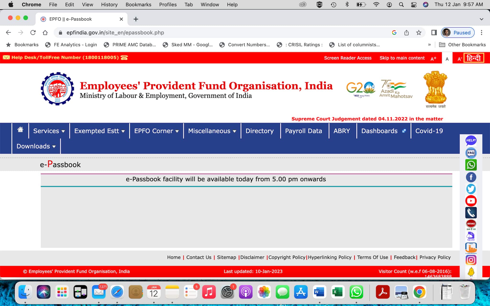 How to read your PF statement: A guide to understanding your retirement ...