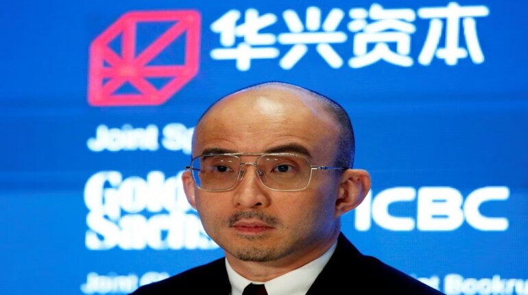 Chinese bank says missing chairman is cooperating with Chinese ...