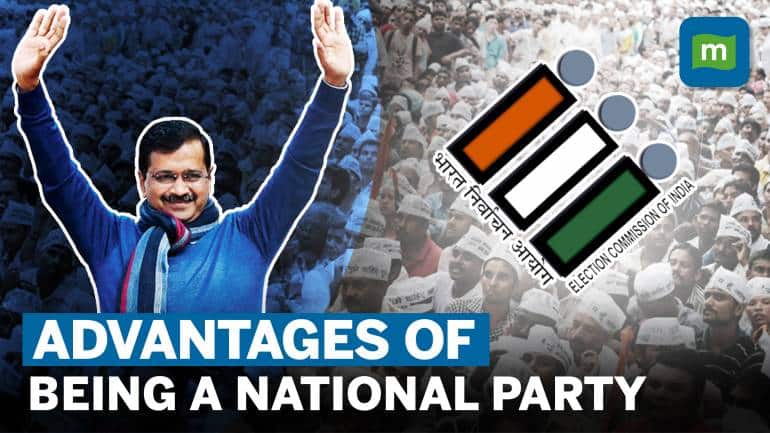 AAP gets National Party status | What does it mean, what are the perks ...