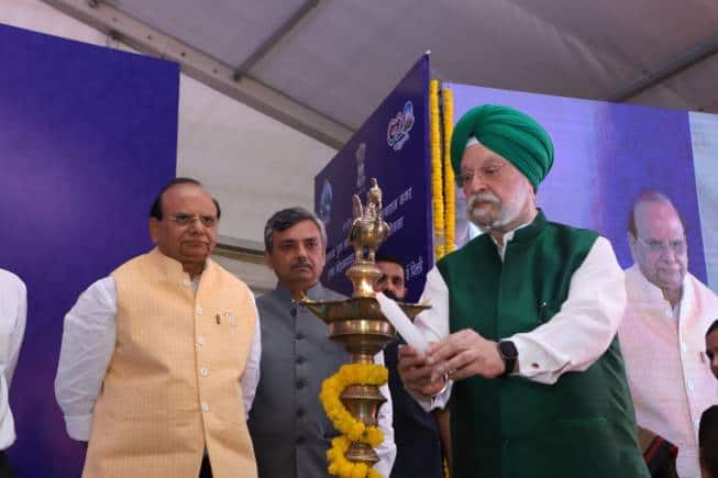 Housing Minister Hardeep Puri inaugurates redeveloped govt residential ...