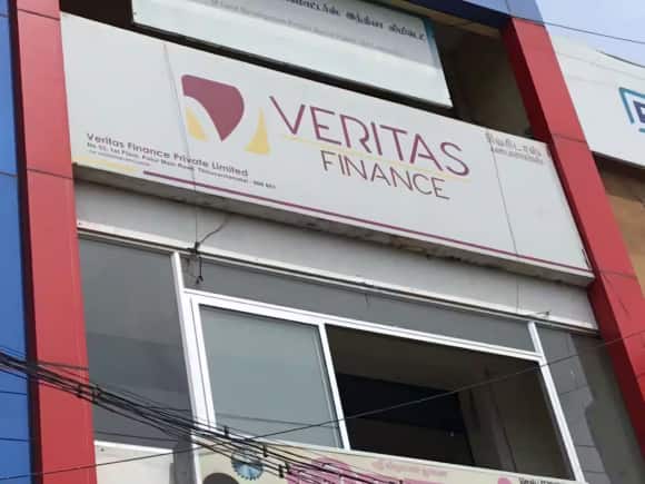 Veritas Finance secures Rs 1200 crore investment to strengthen MSME reach