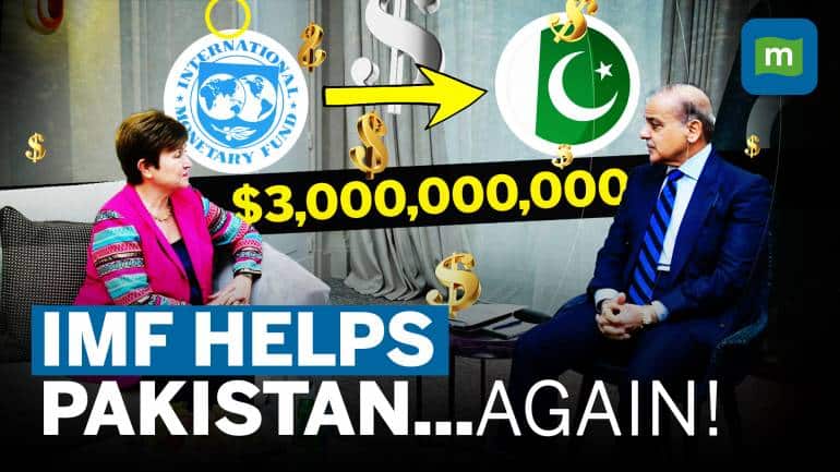 Pakistan Gets Another $3 Billion From IMF | How Long Will Pakistan’s ...