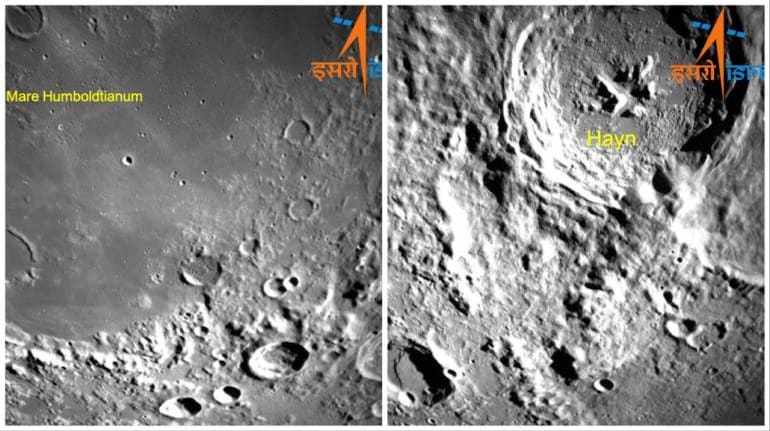 Latest updates on Chandrayaan 3 from ISRO: moon pics, videos and ... Latest updates on Chandrayaan 3 from ISRO: moon pics, videos and ...