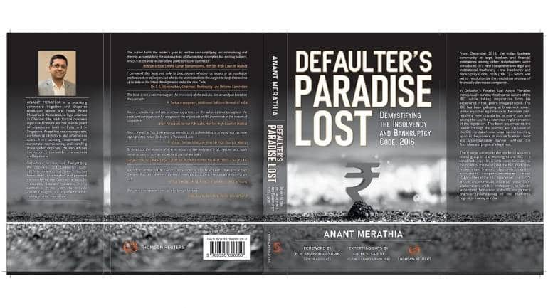 Book excerpt: Defaulter’s Paradise Lost | What to do if your company is facing bankruptcy