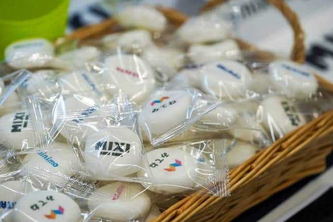 Japan's Mixi debuts $50 million fund to back India's early-stage ...