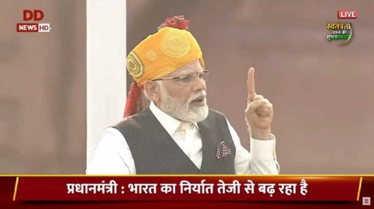 Independence Day 2023 Highlights: Will address nation from Red Fort ...
