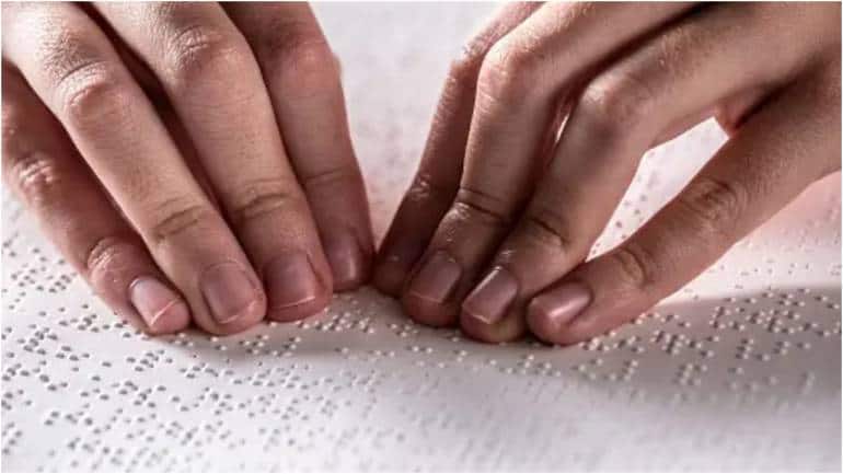 What is World Braille Day and why is it celebrated?