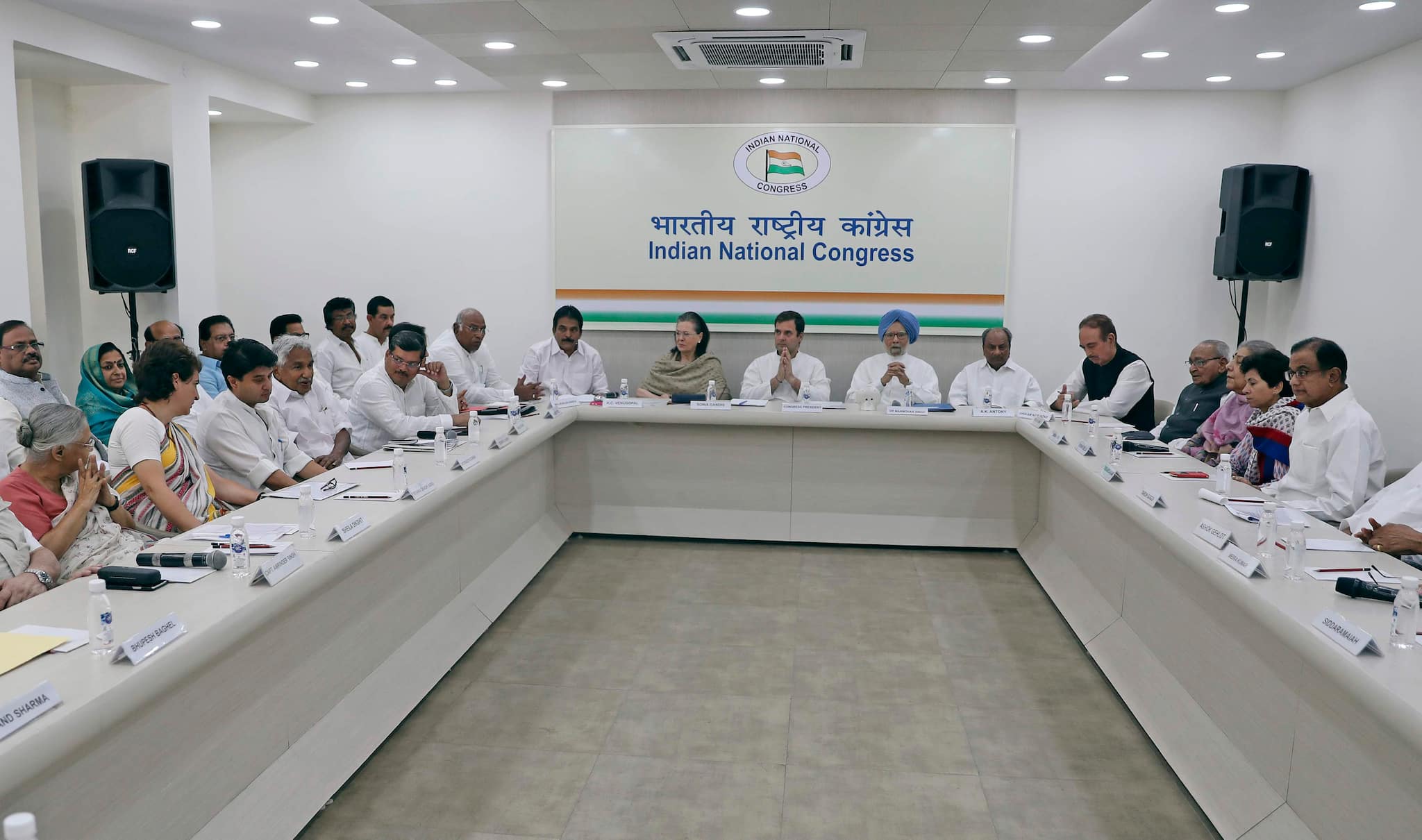 Mandate 2023: Congress released its third list for Rajasthan Assembly ...