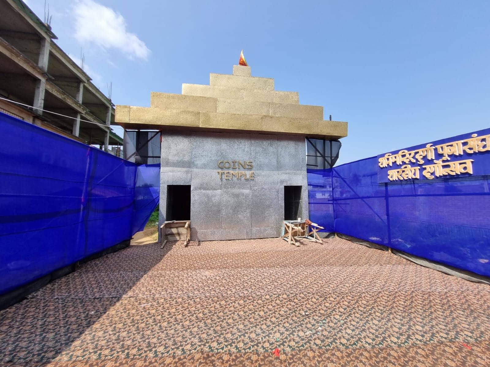 Assam Durga Puja pandal decorated with coins worth Rs 11 lakh