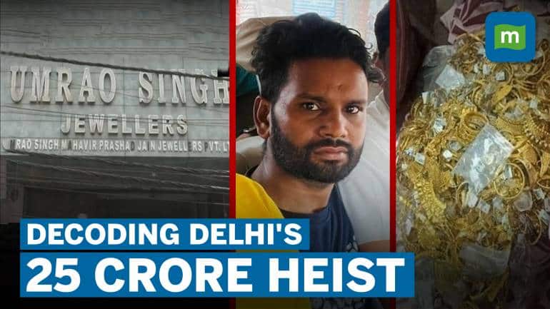 Behind Delhis Rs 25 Crore Heist And How Cops Solved The Case Umrao