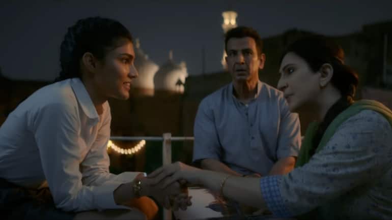 Farrey review: Young adult angst finds a voice in effective thriller