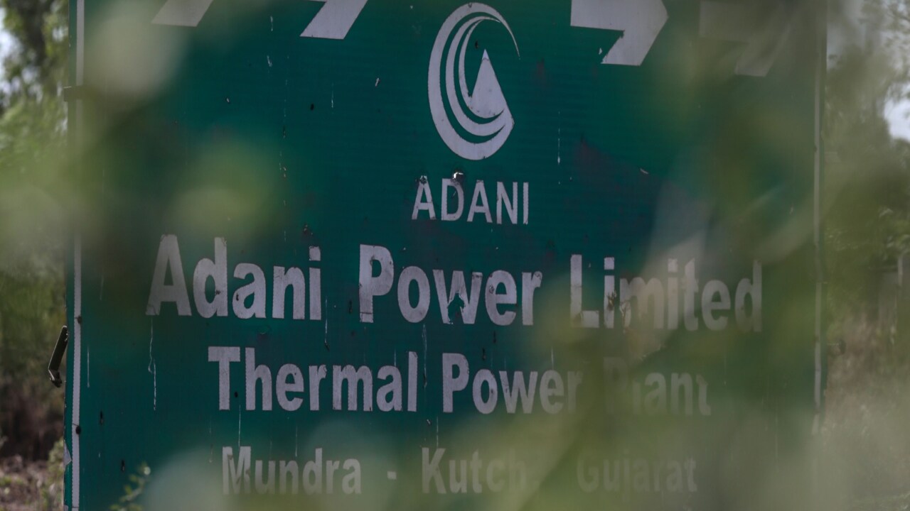 Adani Power Logo