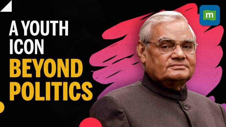 Atal Bihari Vajpayee Speeches | How He Is Still Relatable To The Youth ...