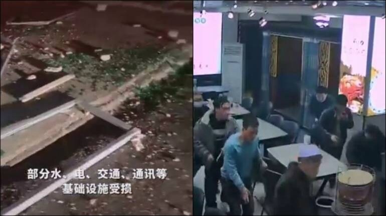 Video captures the moment a strong earthquake jolted China