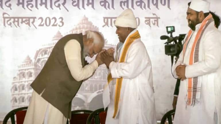 PM Modi inaugurates Swarved Mahamandir - world's largest meditation centre