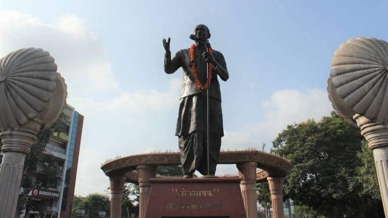 75th Republic Day: Remembering freedom fighter Jayaprakash Narayan ...