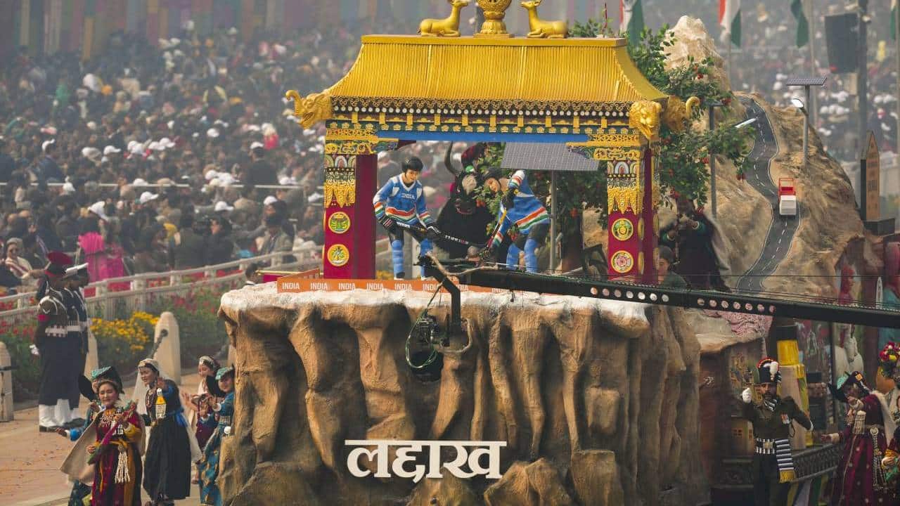 75th Republic Day parade: A look at some of the spectacular tableaux on ...